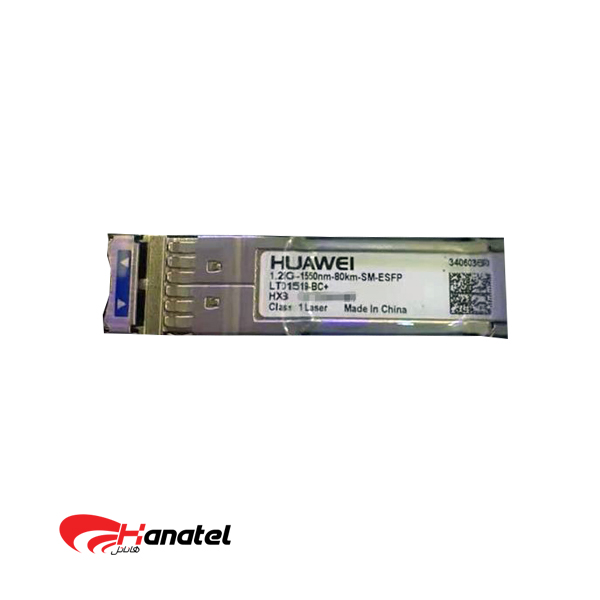 ماژول فیبر نوری هوآوی ESFP 1.25G 1550nm 80km SM و پارت نامبر 34060360 – فروشگاه هاناتل